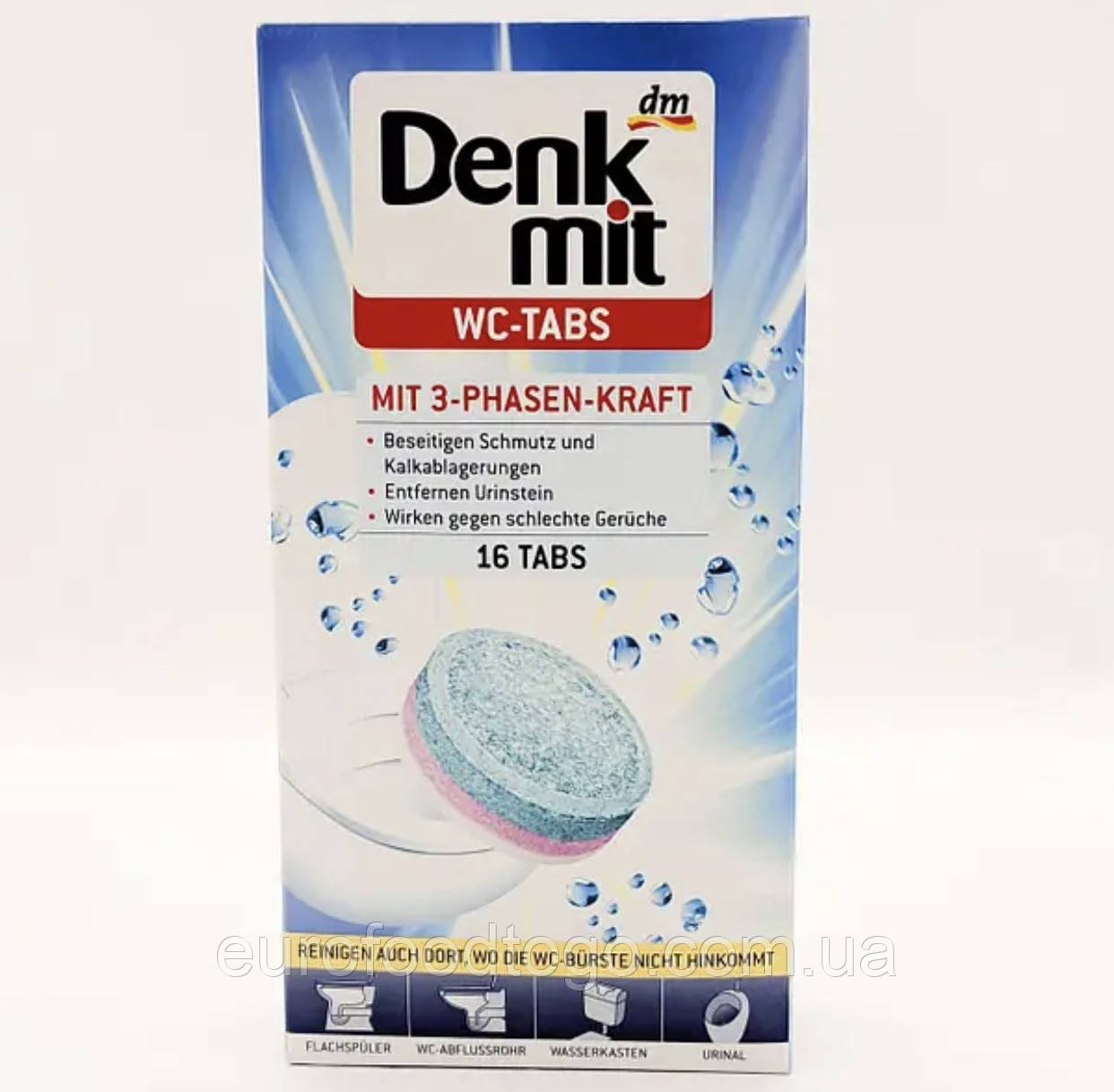 Купить Таблетки для чистки унитаза DenkMit - WC Tabs, цена 180 ₴ — Prom ...