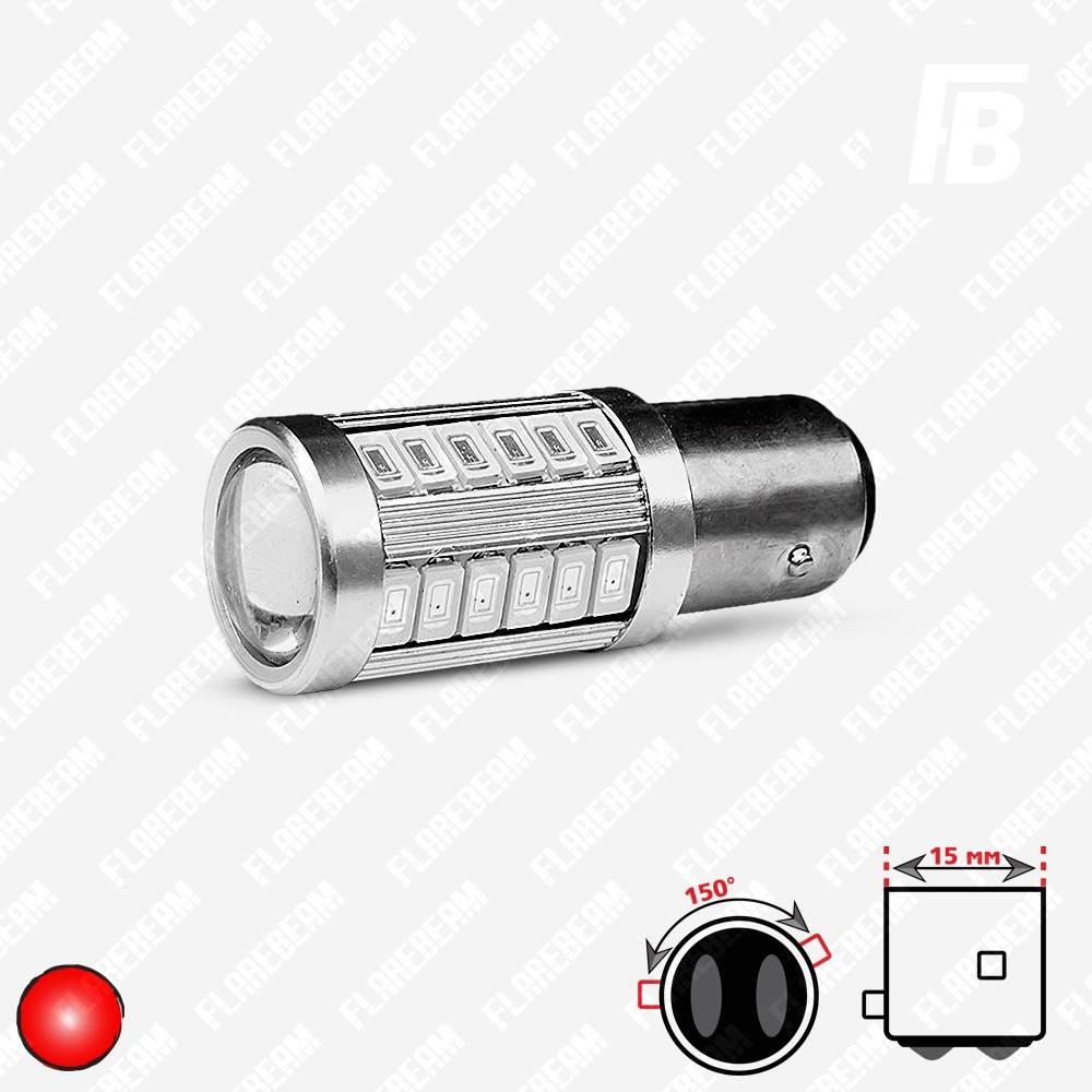 Лампа LED цоколь 1157 (P21/4W, BAZ15d, смещение 150° и по высоте), с ...