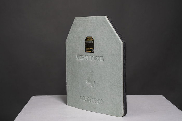 Бронеплити Арсенал Патріота посилені 4 клас Armox 600T для бронежилета ...