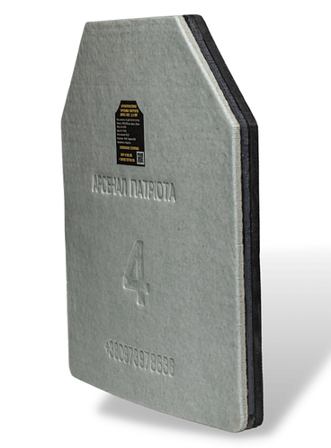 Купити Бронеплита для бронежилета Арсенал Патріота 4 клас посилена ...