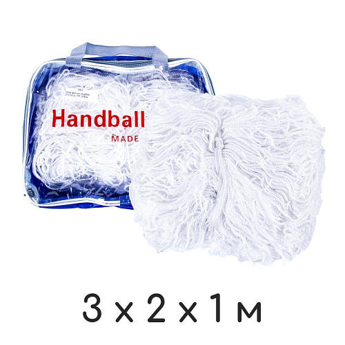 Сітка для міні-футболу футзалу гандбольна 2 шт World Sport 3 х 2 м ...