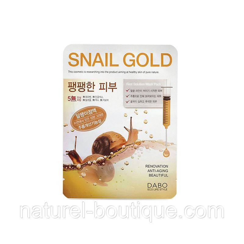 Маска тканевая для лица Dabo First Solution Mask Pack Snail gold с ...