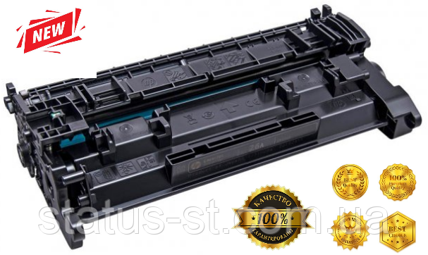 Картридж HP 26A (CF226A) для принтера LaserJet Pro M402n, M402dw ...