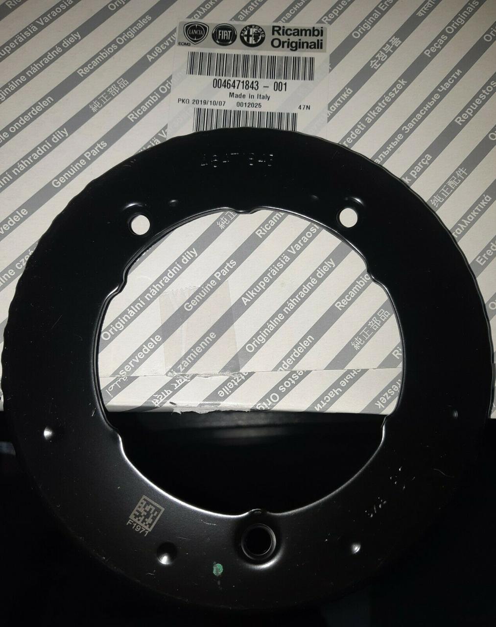 Купить Шестерня (ротор) коленвала (генератор импульсов зажигания) GM ...