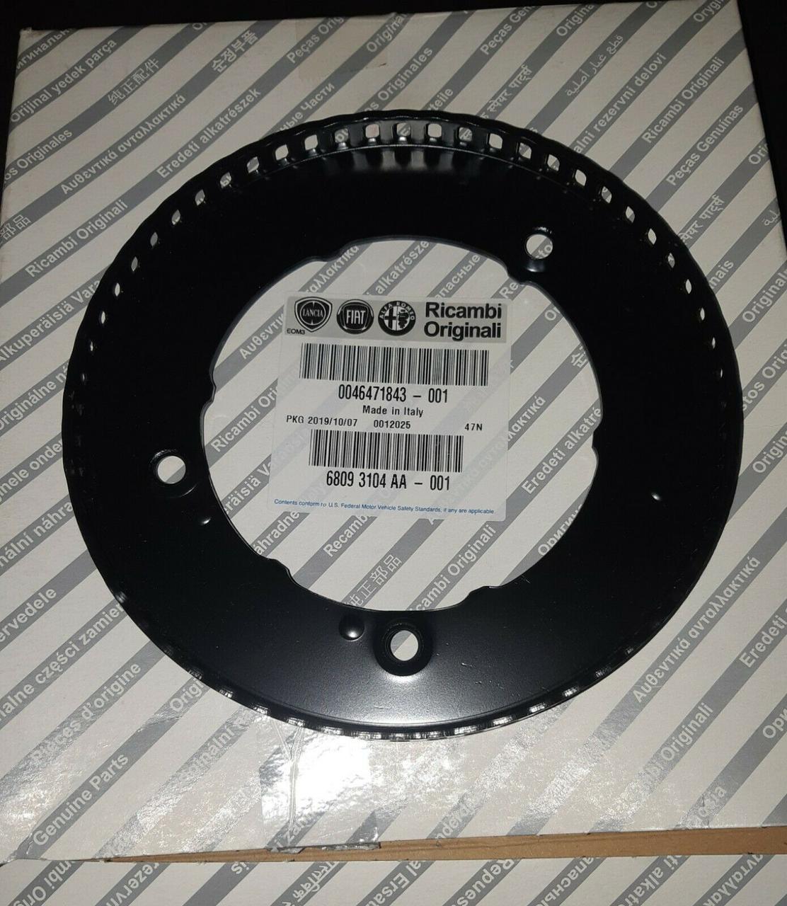 Купить Шестерня (ротор) коленвала (генератор импульсов зажигания) GM ...