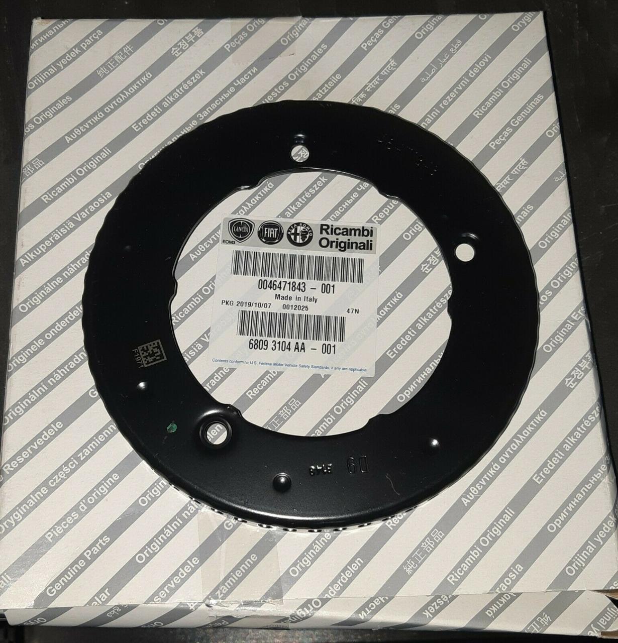 Купить Шестерня (ротор) коленвала (генератор импульсов зажигания) GM ...