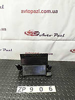 Заглушка бампера MITSUBISHI в категории "Авто - мото" | Сравнить цены и ...