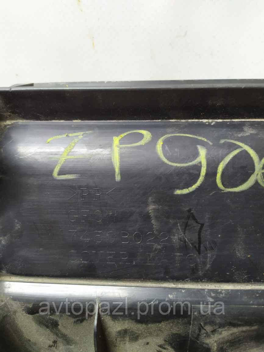 Купити ZP0906 7450B022 заглушка бампера перед Mitsubishi Outlander 12 ...