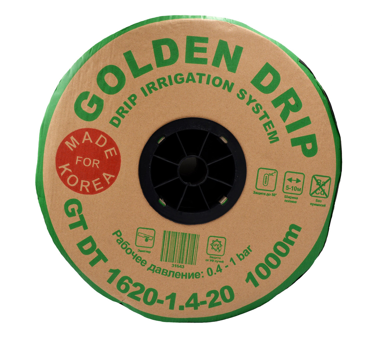 Купить Капельная лента GOLDEN DRIP 1,4-8*10 с эмиттером 1000м, цена ...