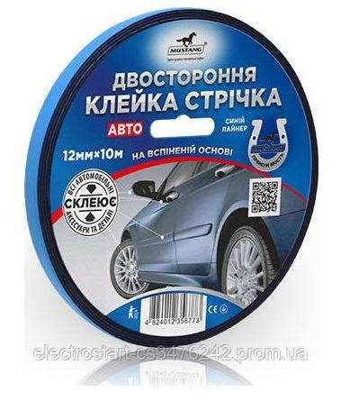 Скотч двухсторонний Mustang - 12 мм x 10 м авто(FTA1210) (ID#1656699149 ...