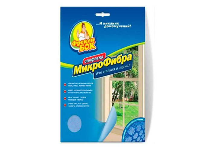 Купити Серветка мікрофібра Для стекол та дзеркал 1шт ТМ ФРЕКЕН БОК ціна 88 ₴ Prom Ua Id