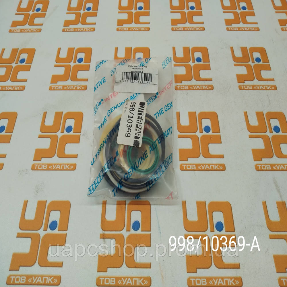 Ремкомплект JCB аналог INTERPART (ID#1656822139), купить на Prom.ua