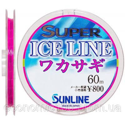 Новинка Леска Sunline Super Ice Line Wakasagi 60m #0.2/0.074mm (1658.08 ...