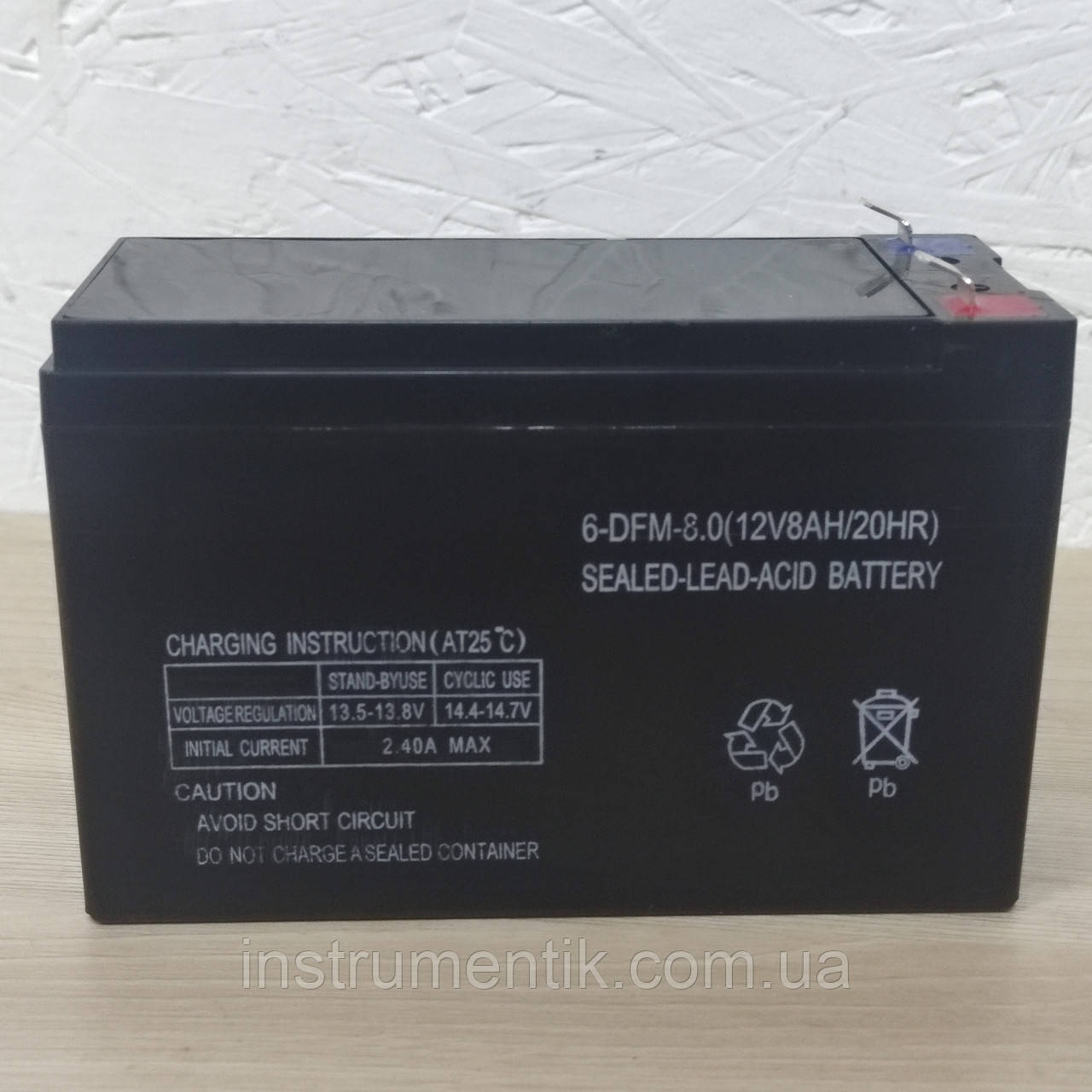 Аккумулятор для опрыскивателя Forte CL-16A (8 AH) (ID#684802666), цена ...