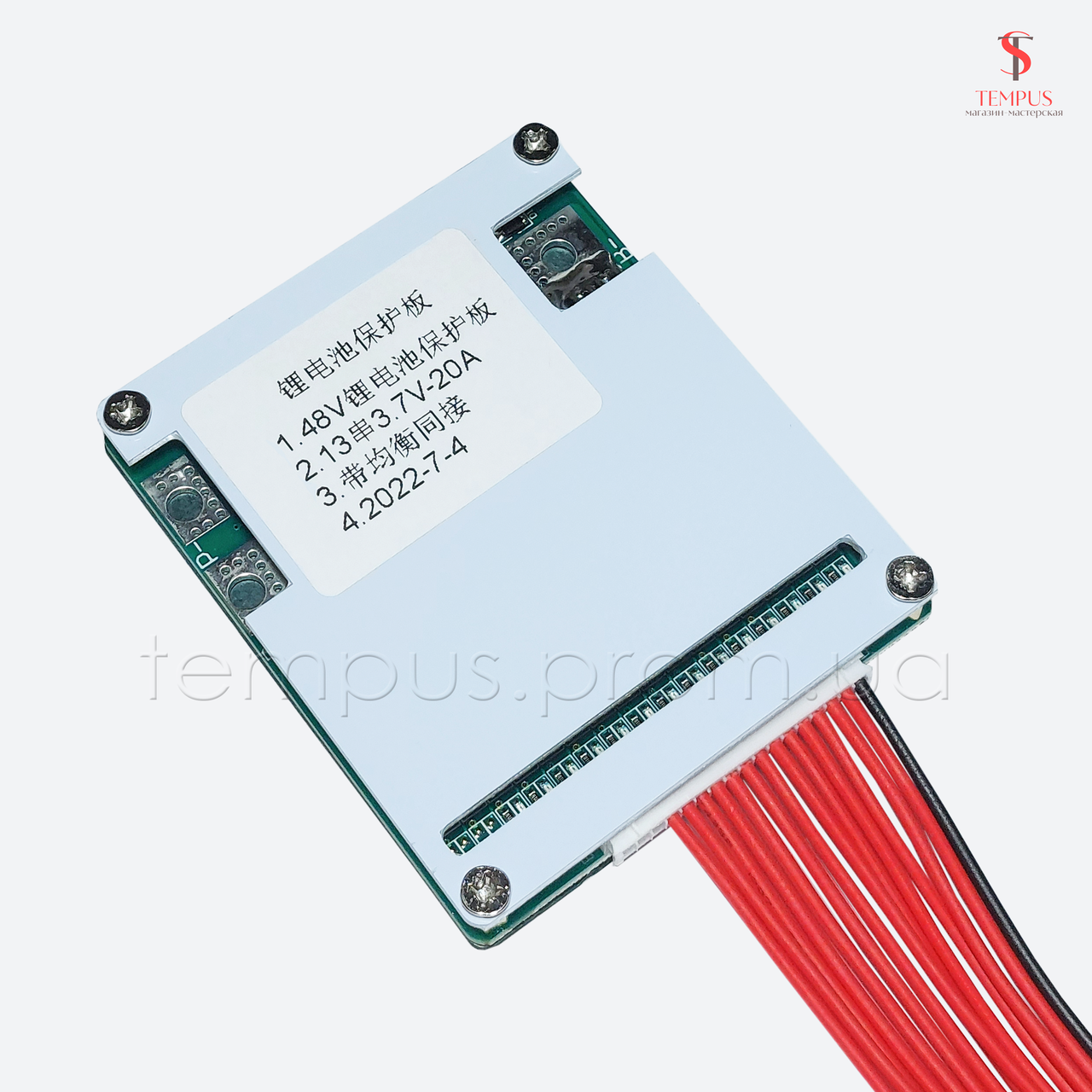 BMS-контроллер 13S Li-ion 48V 20А с балансировкой (ID#1656929517), цена ...