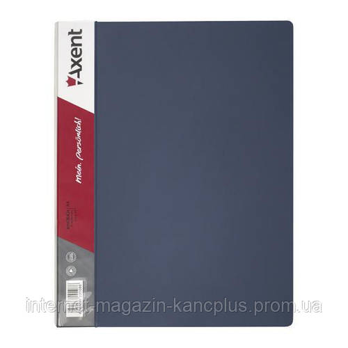 Купить Папка А4 на 2 кільця сіра, Axent, цена 60.75 грн — Prom.ua (ID#1656954466)
