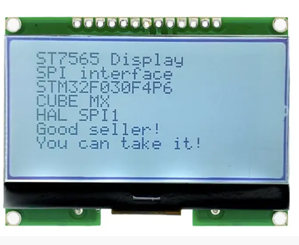 Arduino LCD LCD12864 GMG12864-06D модуль дисплей екран - сірий (ID ...