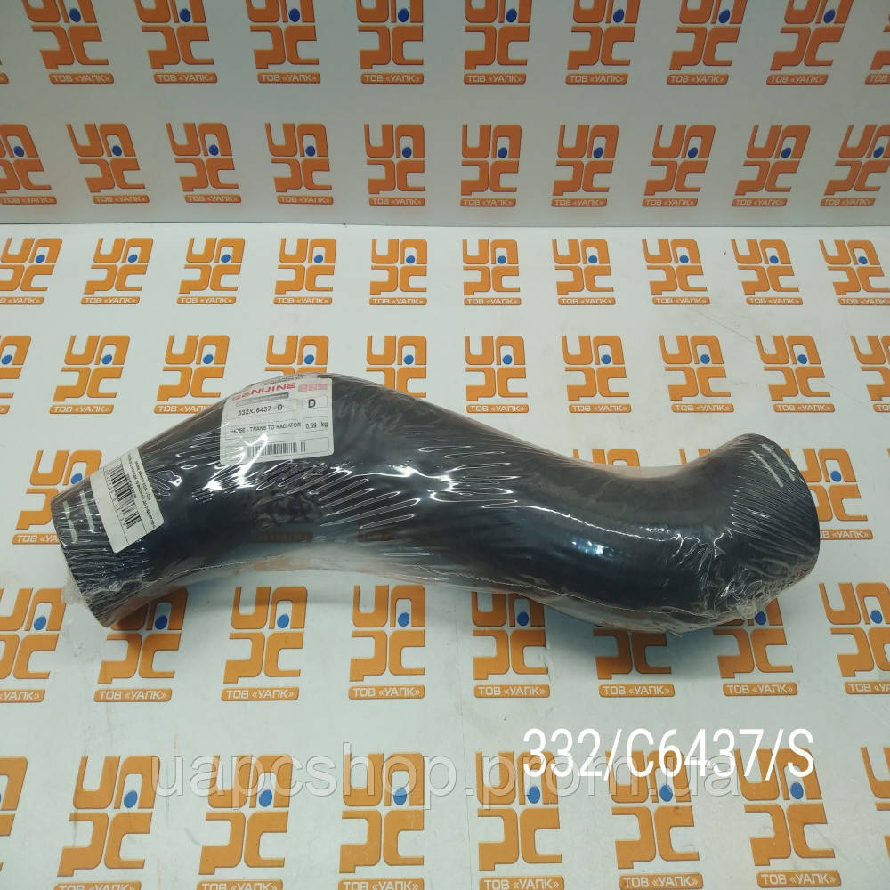 Патрубок системы охлаждения для телескопических погрузчиков и ...