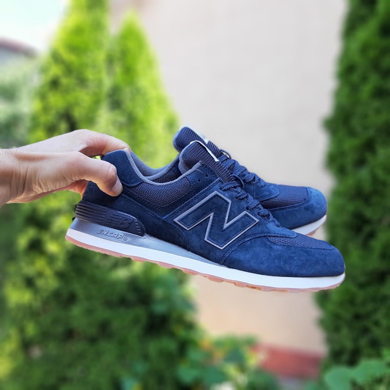 Купить Большие кроссовки New balance 574 великаны большого размера Нью ...