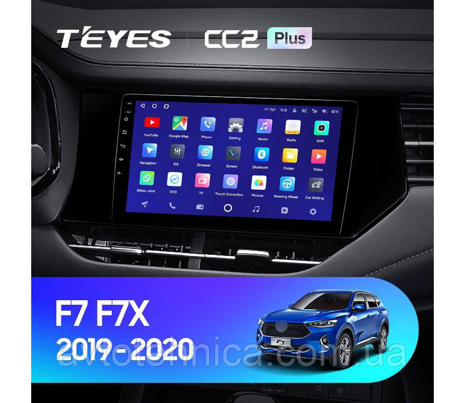 Teyes CC2 PLUS Great Wall Hover Haval F7 F7X 2019-2020 9" Штатная магнитола (ID#1657062372 ...