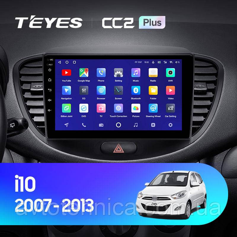 Teyes CC2 PLUS Hyundai i10 2007-2013 9" Штатная магнитола (ID#1657062448), цена: 14100 ₴, купить ...