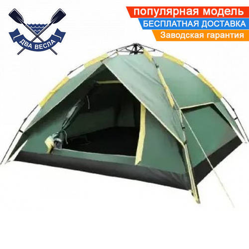 Купить Автоматическая палатка автомат Tramp Swift 3 (v2) TRT-098 ...