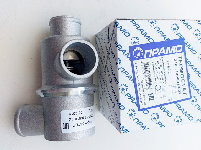 Термостат 2101 (Прамо) 2101-1306010: продажа, цена в Харькове. Термостаты и комплектующие ...