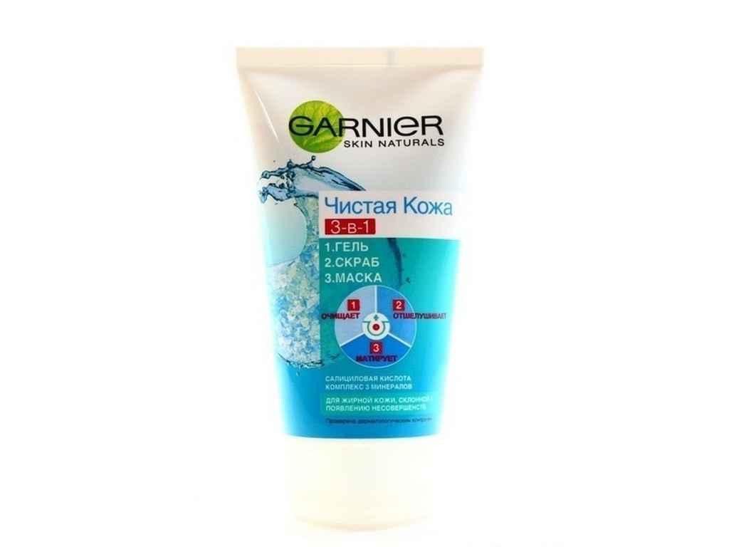 Засіб 3в1 Skin Naturals Чиста шкіра: гель д/умив.,скраб,маска, 150мл ТМ ...