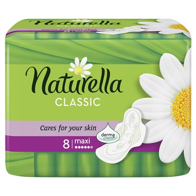 Naturella Camomile Classic Maxi, прокладки, №8 (ID#1657327895), цена ...