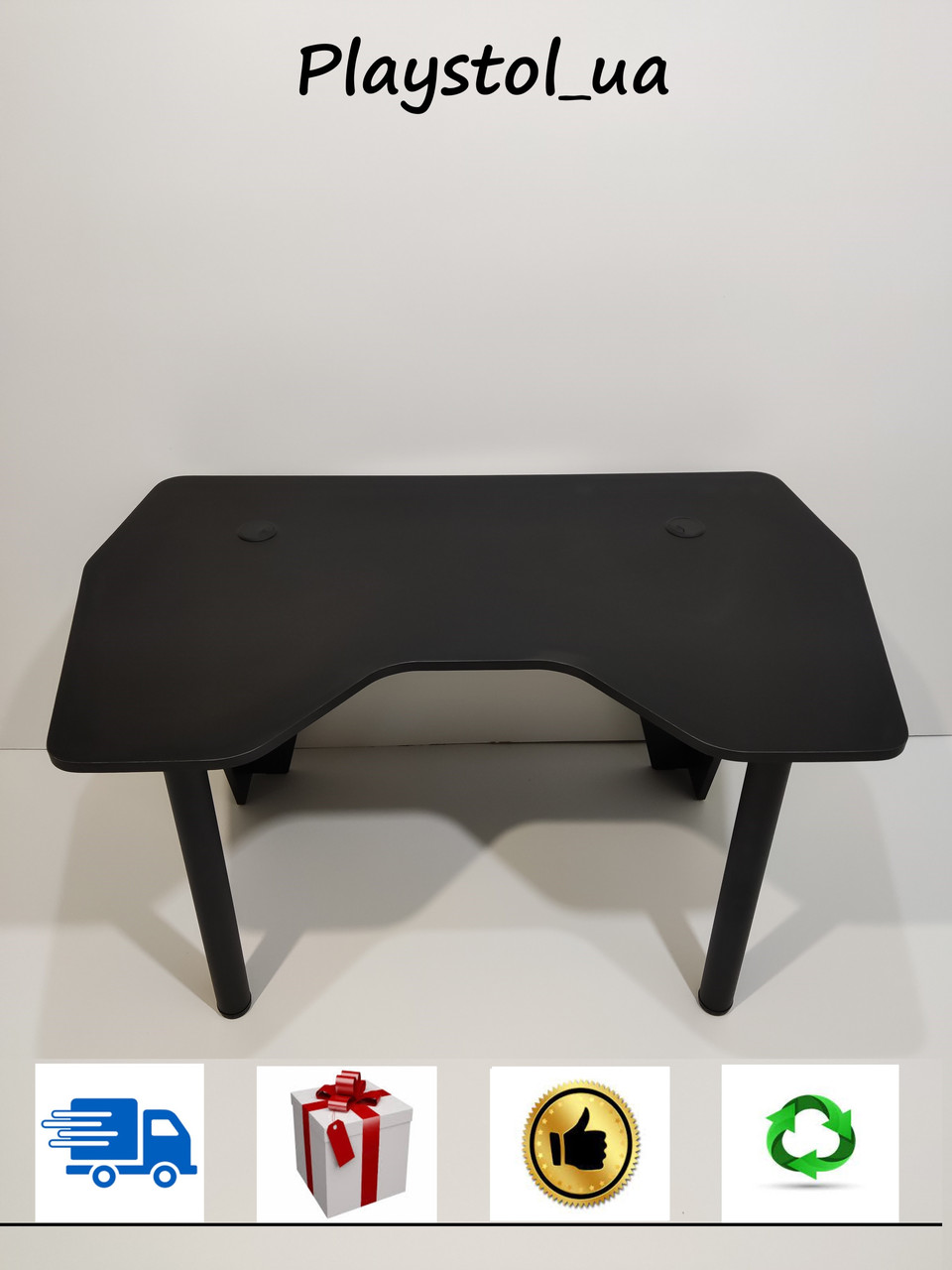 Купить Игровой геймерский компьютерный стол PlayStol_ua - Black/Black ...