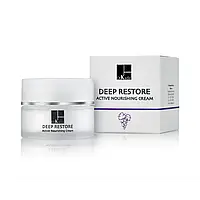 Deep restore omega-3 nourishing serum | Сравнить цены и купить на Prom.ua