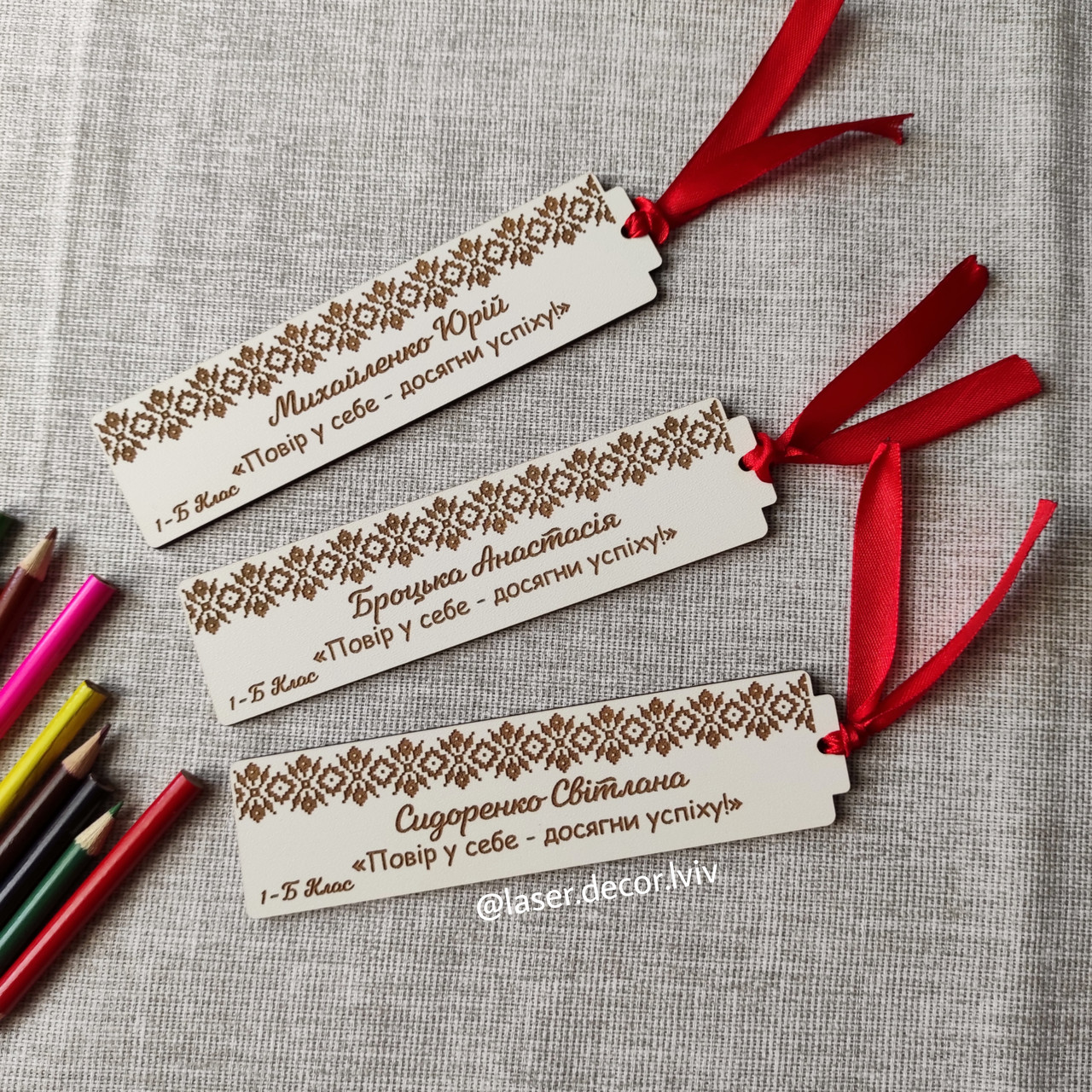 Закладка для книги іменна Орнамент продаж ціна у Львові Закладки для книг наліпки від