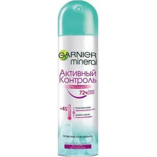 Антиперспирант спрей Garnier Mineral Активный контроль Термозащита 72 ...