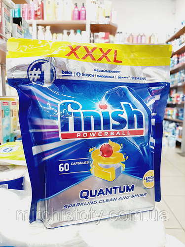 Таблетки для посудомоечной машины Finish Quantum Фініш квантум лимон ...