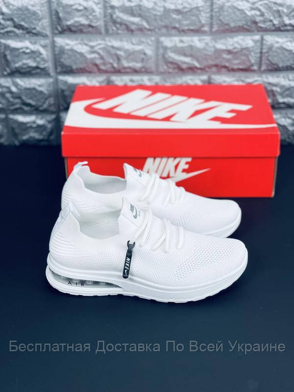 Кроссовки мужские белые Найк Аир Мах 270 Кросовки Nike Air Max 270 ...