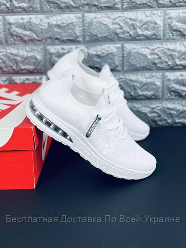 Кроссовки мужские белые Найк Аир Мах 270 Кросовки Nike Air Max 270 ...