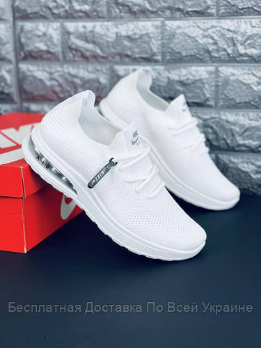 Кроссовки мужские белые Найк Аир Мах 270 Кросовки Nike Air Max 270 ...