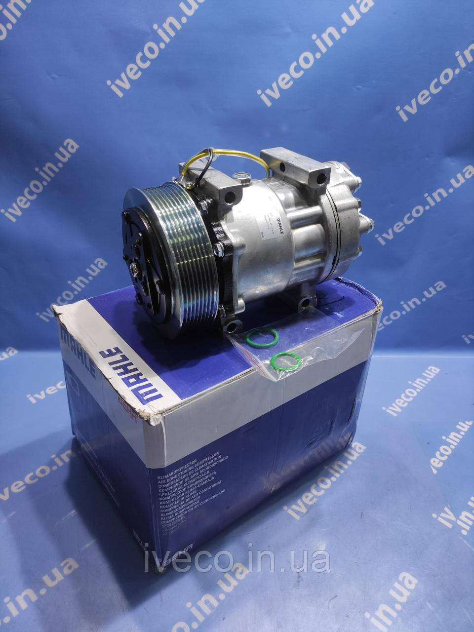 Компрессор Кондиционера VOLVO FH12 FH16 FH16 II FM FM10 FM12 FM9 FMX ...