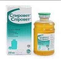 Спировет, 250 мл (Ceva), цена 1756 грн — Prom.ua (ID#1657968043)