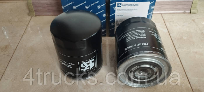 Купити Фільтр оливний Iveco Eurocargo Daily Turbodaily Euro2 Фільтр ...