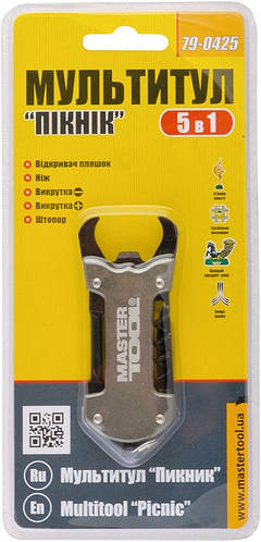 Мультитул "пікнік" 5в1 Mastertool 79-0425 (ID#1658020919), цена: 191.56 ₴, купить на Prom.ua