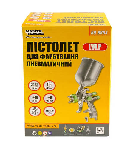 Краскопульт lvlp вб 600мл алюминий ø1.3мм 125-170 л/мин 1.5-2.5 бар Mastertool 80-8804 (ID ...