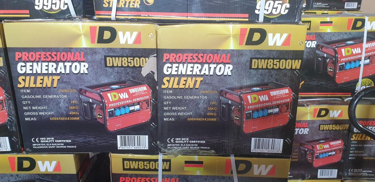 Бензиновий генератор DW8500W однофазний 2.5 кВт - 14 000 ₴ Генератори ...