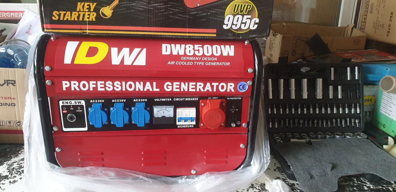 Бензиновий генератор DW8500W однофазний 2.5 кВт - 14 000 ₴ Генератори ...