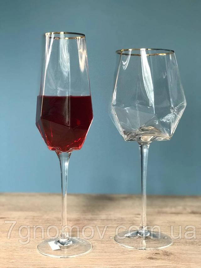 Келих для вина з прозорого скла Грань 650 мл продаж ціна у Києві Келихи і фужери від