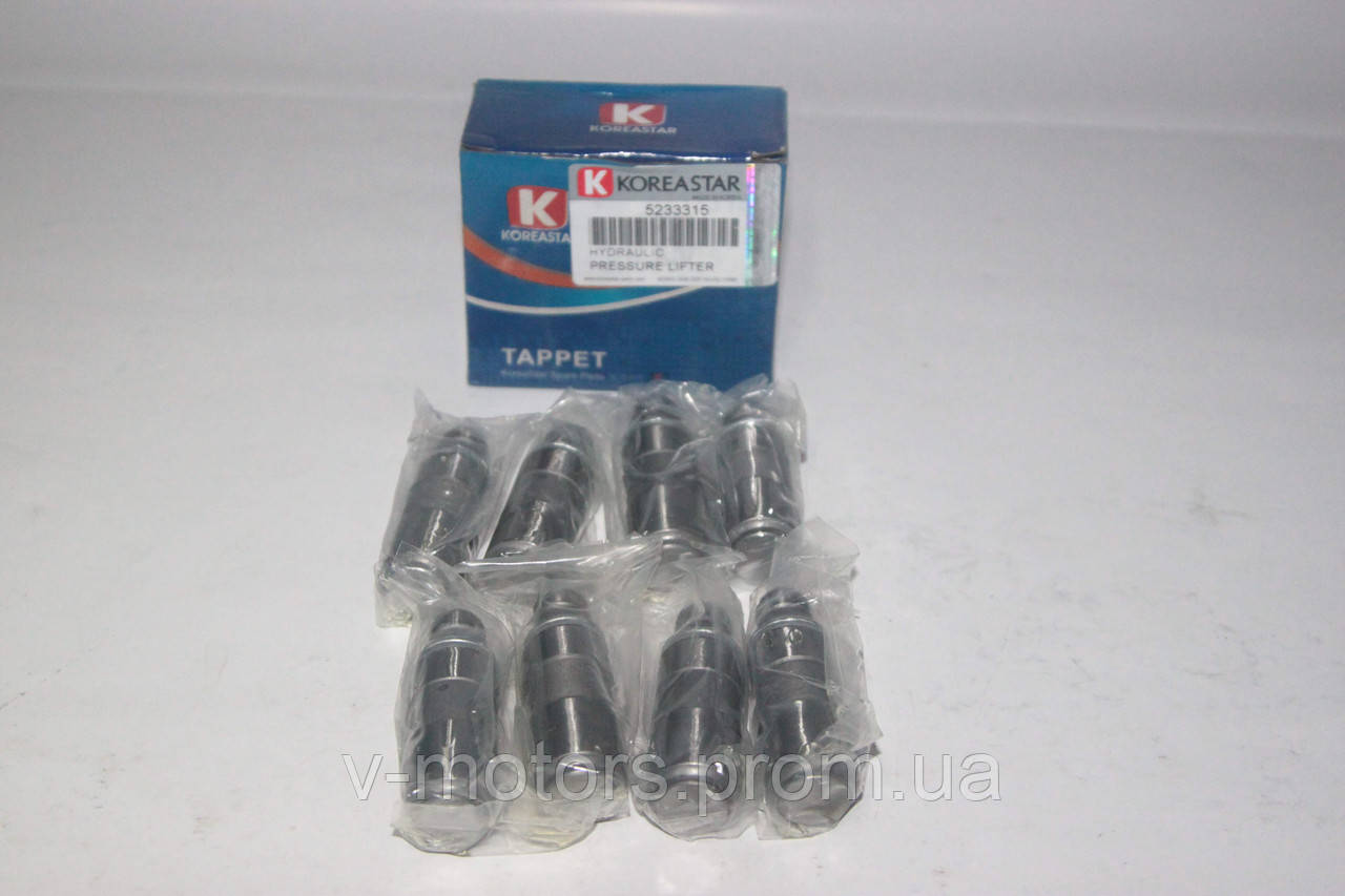 Гидрокомпенсатор на Ланос 1500 (Korea Star) — Купить Недорого на Bigl ...