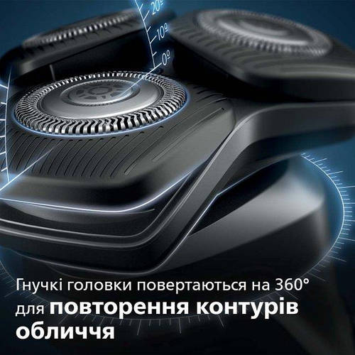 Электробритва Philips Shaver series 5000 S5585/30 [64144], цена 3499 ...