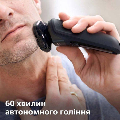 Электробритва Philips Shaver series 5000 S5585/30 [64144], цена 3499 ...