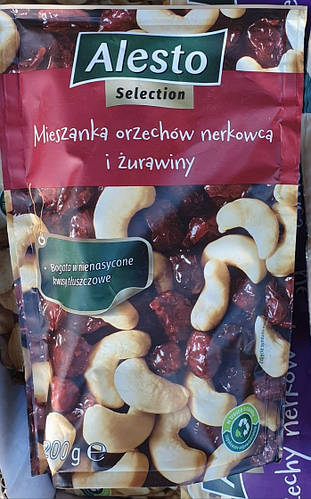 Купити Горішки мікс Alesto Mieszanka orzechow nerkowca i zurawiny 200 г., ціна 131 грн - Prom.ua ...