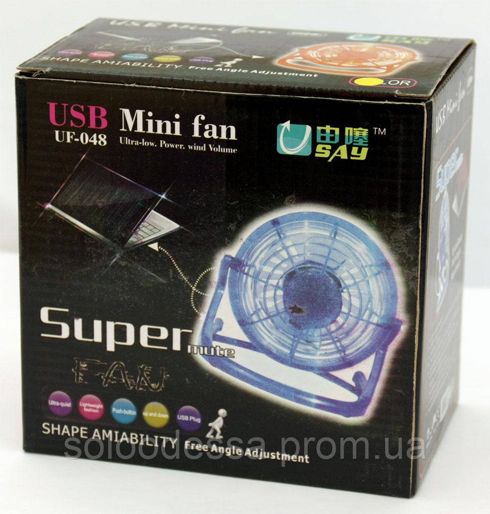 USB вентиллятор (USB Mini fan) UF-048 настольный, 100mm, USB питание ...